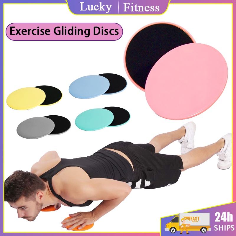 2pcs Gym Exercise Gliding Discs Fitness Disc Exercise Sliding Plate ...