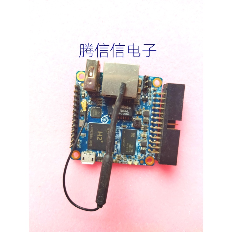 Orange Pi zero LTS version development board Allwinner H2 motherboard ...