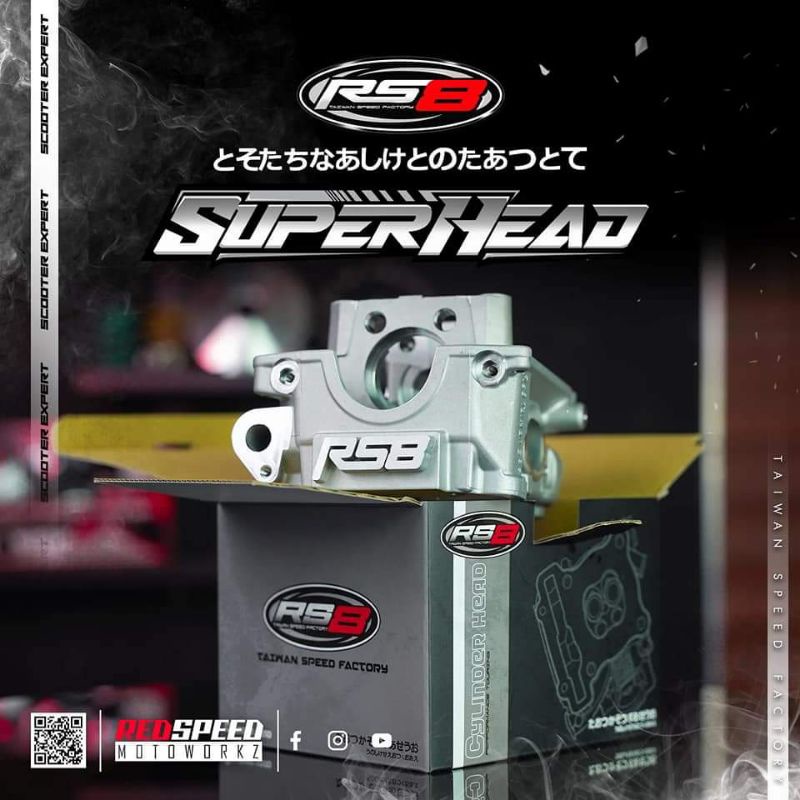 Rs8 Superhead Aerox/Nmax | Shopee Philippines