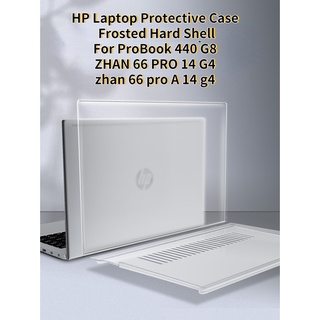 Suitable for HP ProBook 440 G8 Protective Shell HP ProBook 440 G9 Hard ...