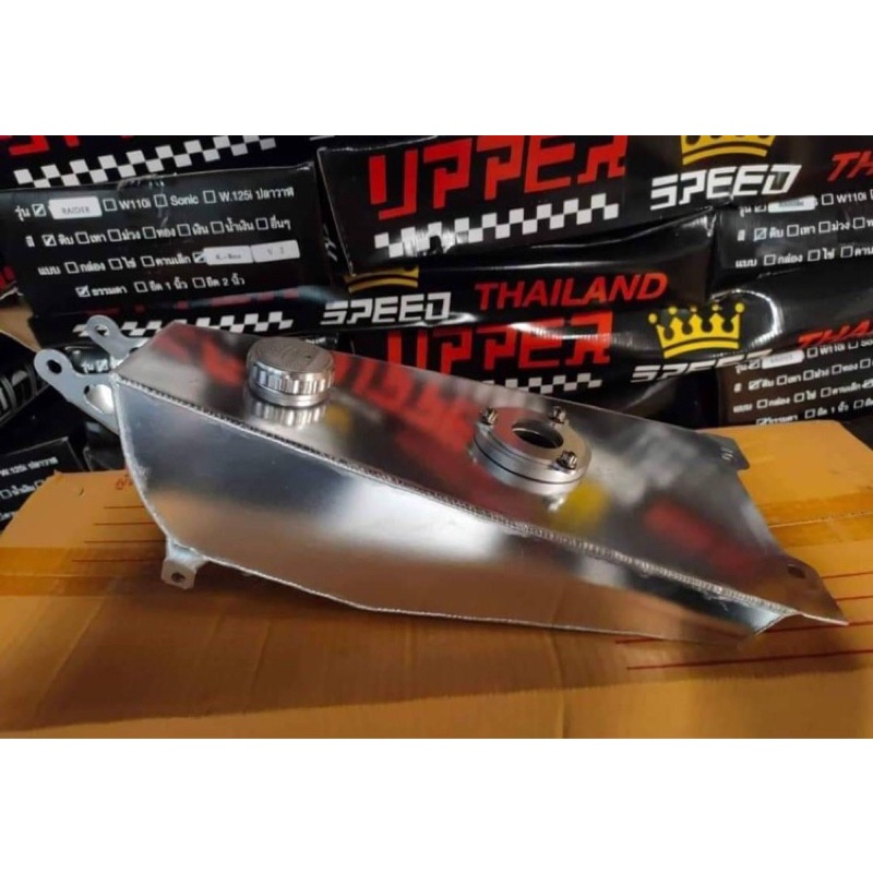 Raider 150 Gas tank Upperspeed Alloy | Shopee Philippines