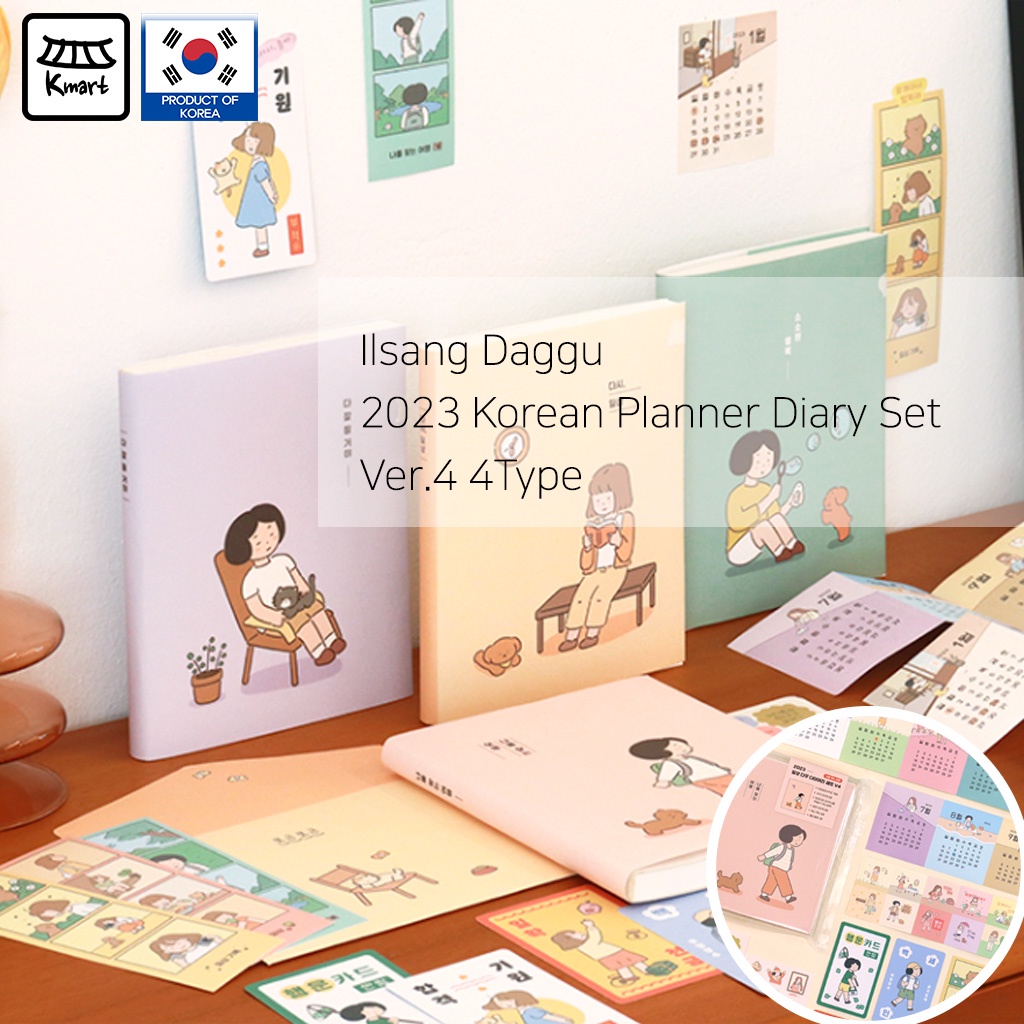[Korean Planner] INDIGO Ilsang Daggu 2023 Planner Diary Set Ver.4 4Type / 2023 Scheduler ...