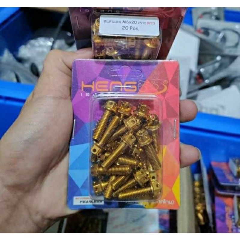 HENG GOLD BOLTS 6x20 ( SOLD PER PIECE ) HENG GOLD BOLTS ORIGINAL ...