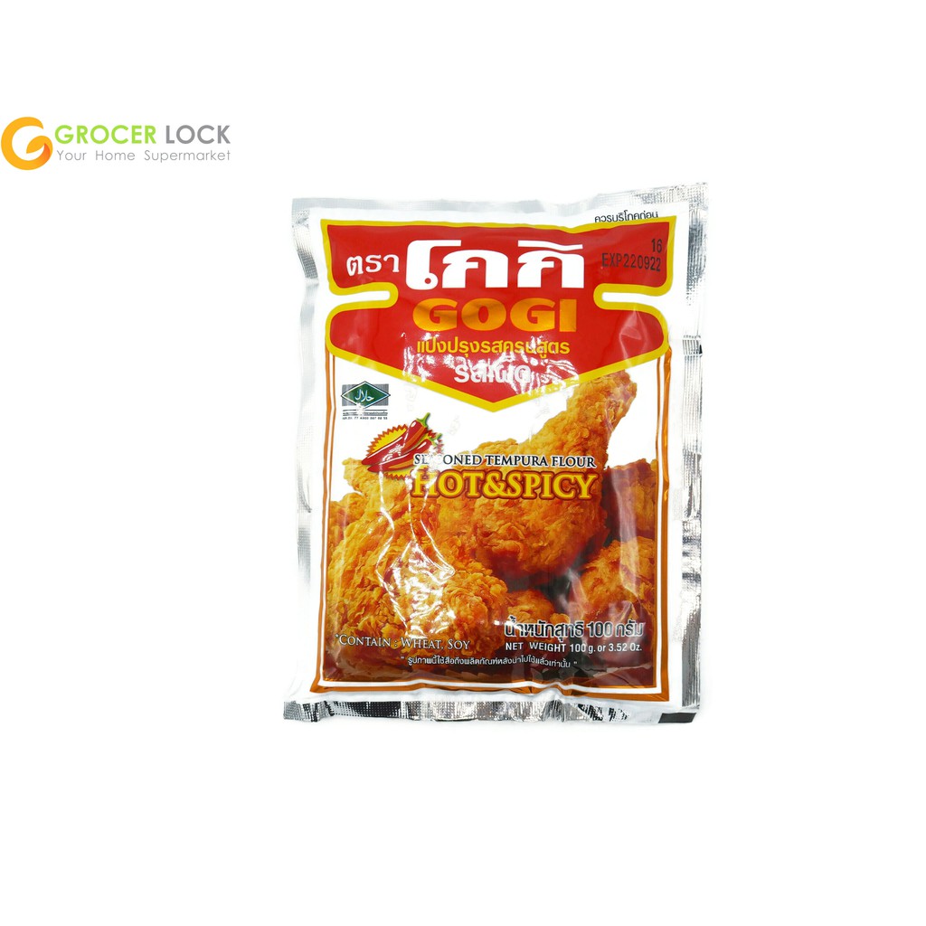 Goki Full Flavoured Flour Spicy 100g | Shopee Philippines