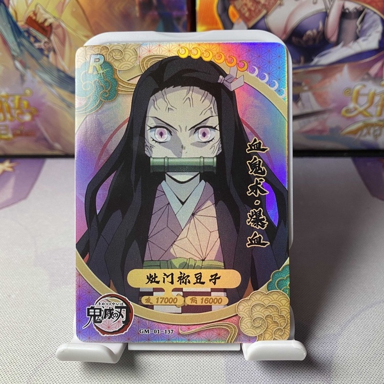 R & SR Demon Slayer Waifus/Husbandos - Kimetsu no Yaiba TCG Waifu ...