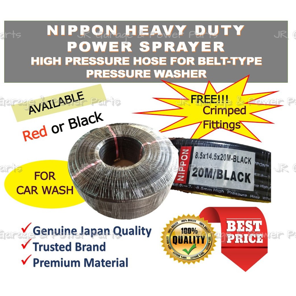 Heavy Duty High Pressure Belt Type Power Sprayer pressure washer Hose ...