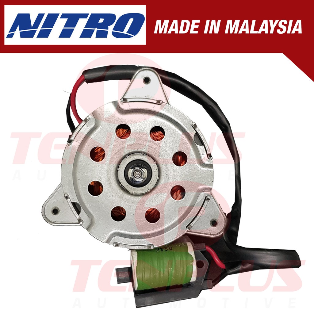 Nitro Fan Motor Chevrolet Spin | Shopee Philippines
