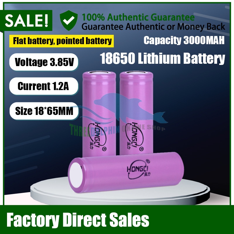 Hongli Mini Fan 3.7V 18650 Rechargeable Battery | Shopee Philippines