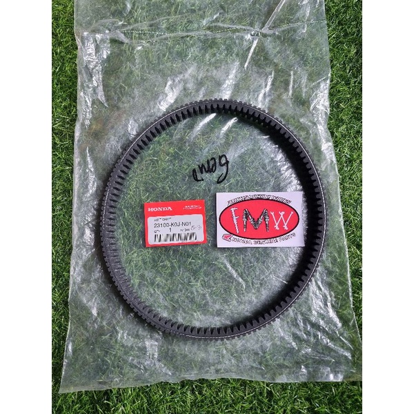 Drive Belt for Honda Beat Fi/PCX150,ADV150/PCX160/ADV160/Airblade ...