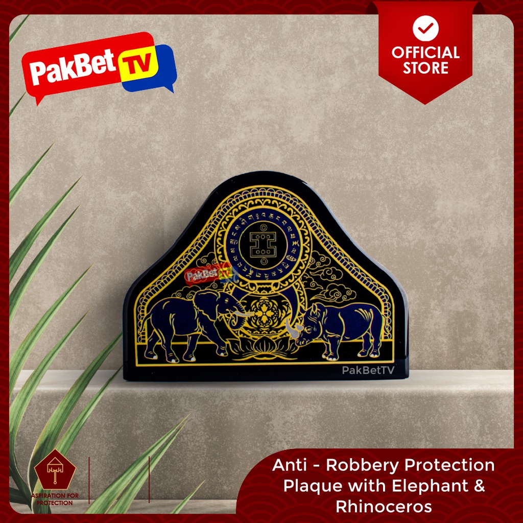 Anti-Robbery Protection Plaque With Elephant And Rhinoceros | Feng Shui ...