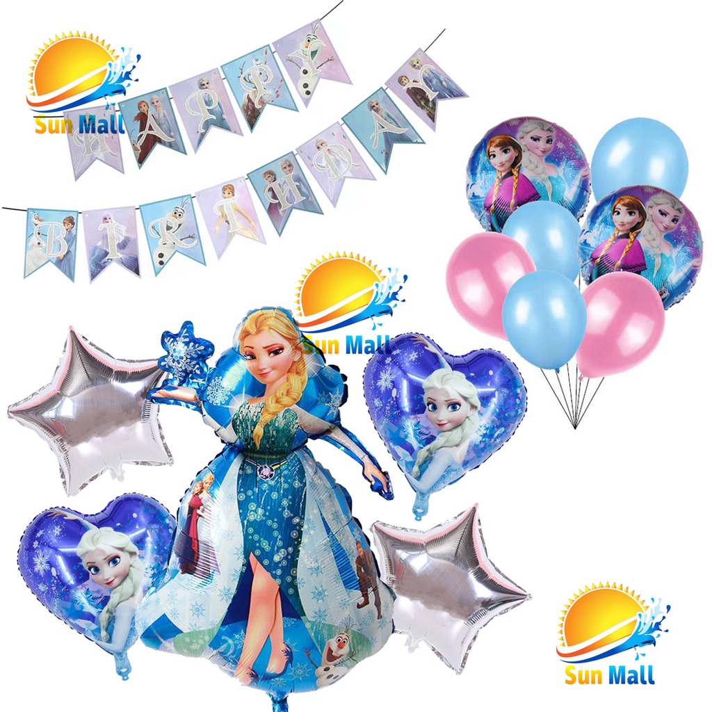 5In1 Frozen Theme Elsa Shape Mylar Balloon Set Frozen Birthday Balloons ...