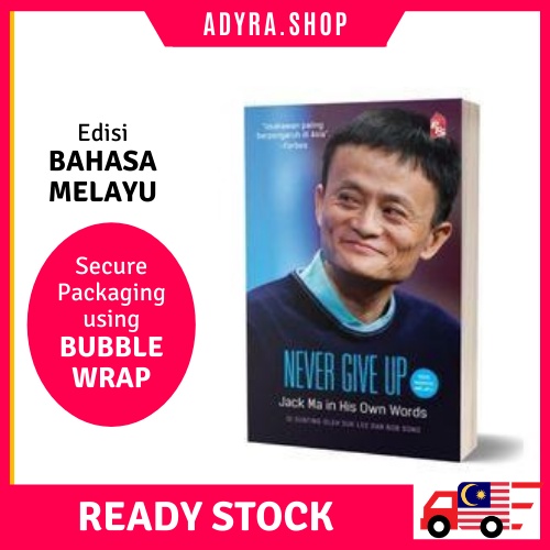 Never Give Up Book: Jack Ma in His Own Words - Malay Edition The ...
