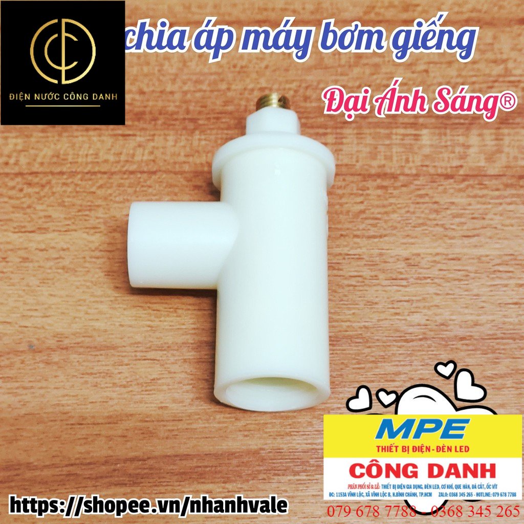 Pressure dividing valve for DENTAL well pump (Pressure regulating valve ...