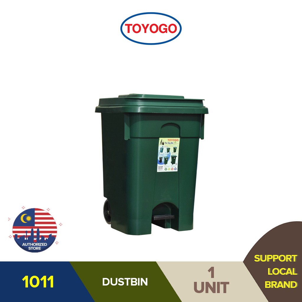 Toyogo Medium Step Dustbin Outdoor And Wheels 1011 (60L) | Shopee Philippines