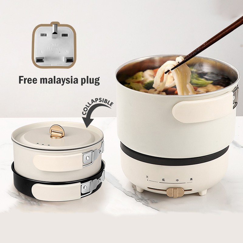 Nathome outdoor Travel cooker 500W 1.2L Electric Caldron Detachable Non ...