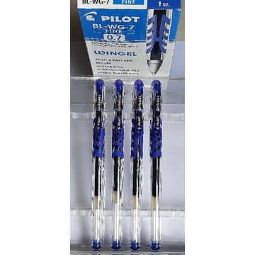 Wingel Pilot Pen / Gel Pilot Pen 07mm (1pcs) | Shopee Philippines