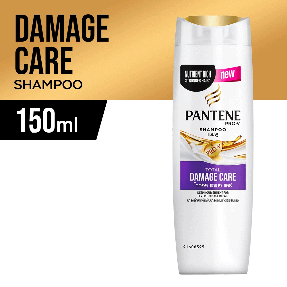 Pantene Total Damage Care Shampoo (150mL) | Shopee Philippines
