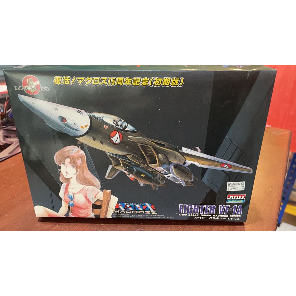 MACROSS 76512 Macross 15th Anniversary Fighter VF-1A 1/100 | Shopee ...