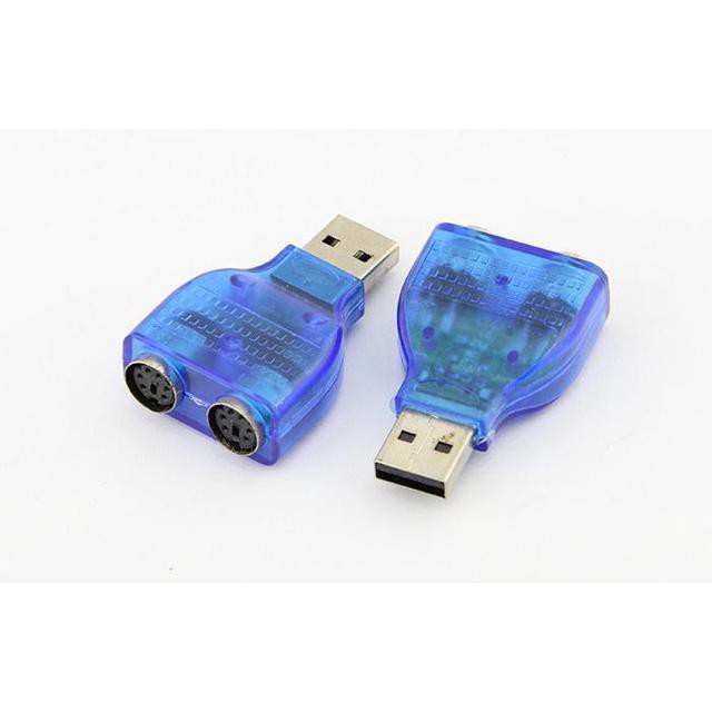 PS2 Keyboard Mouse To USB Converter Adapter Splitter | Shopee Philippines