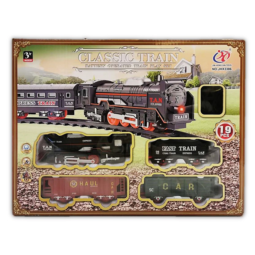 LUCKY CLASSIC TRAIN BATTERY OPERATED TRAIN PLAY SET 19PCS BEST QUALITY ...