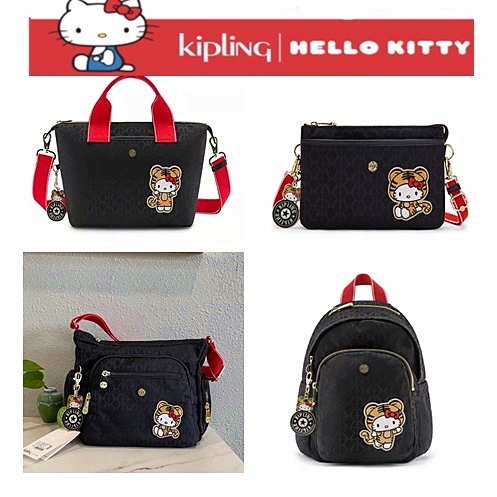 Kipling x Hello Kitty Limited Edition Bucket Bag Women's Shoulder Bag ...