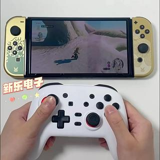 Ipega S07 Wireless Gamepad Gaming Controller for P4, P3 Switch PC and ...