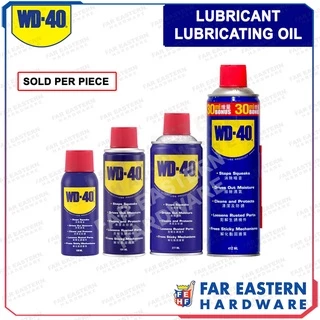 wd-40 - Best Prices and Online Promos - Mar 2026 | Shopee Philippines