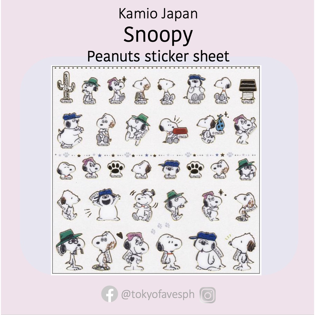Peanuts Snoopy Sticker Sheet | Shopee Philippines