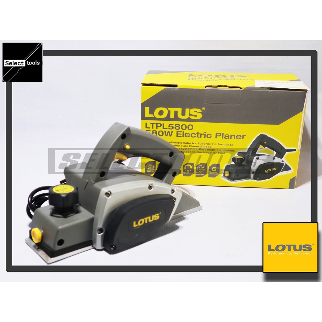 Lotus 580W Electric Planer LTPL580W | Shopee Philippines