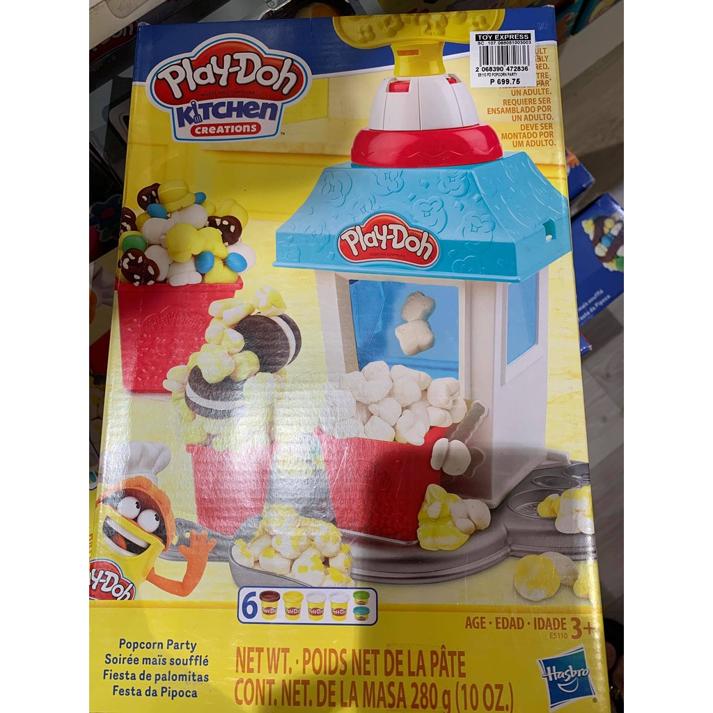 Play-Doh Kitchen Creations Popcorn Party Play Food Set | Shopee Philippines