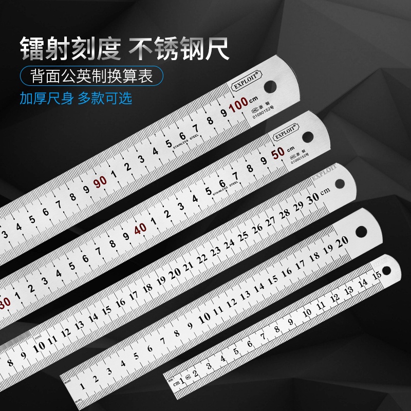 Mathematics Ruler Steel 15/30/50cm Iron Plate Small 1 Meter 5 Stainless ...