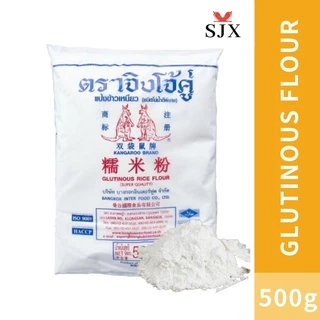 Shop rice for Sale on Shopee Philippines