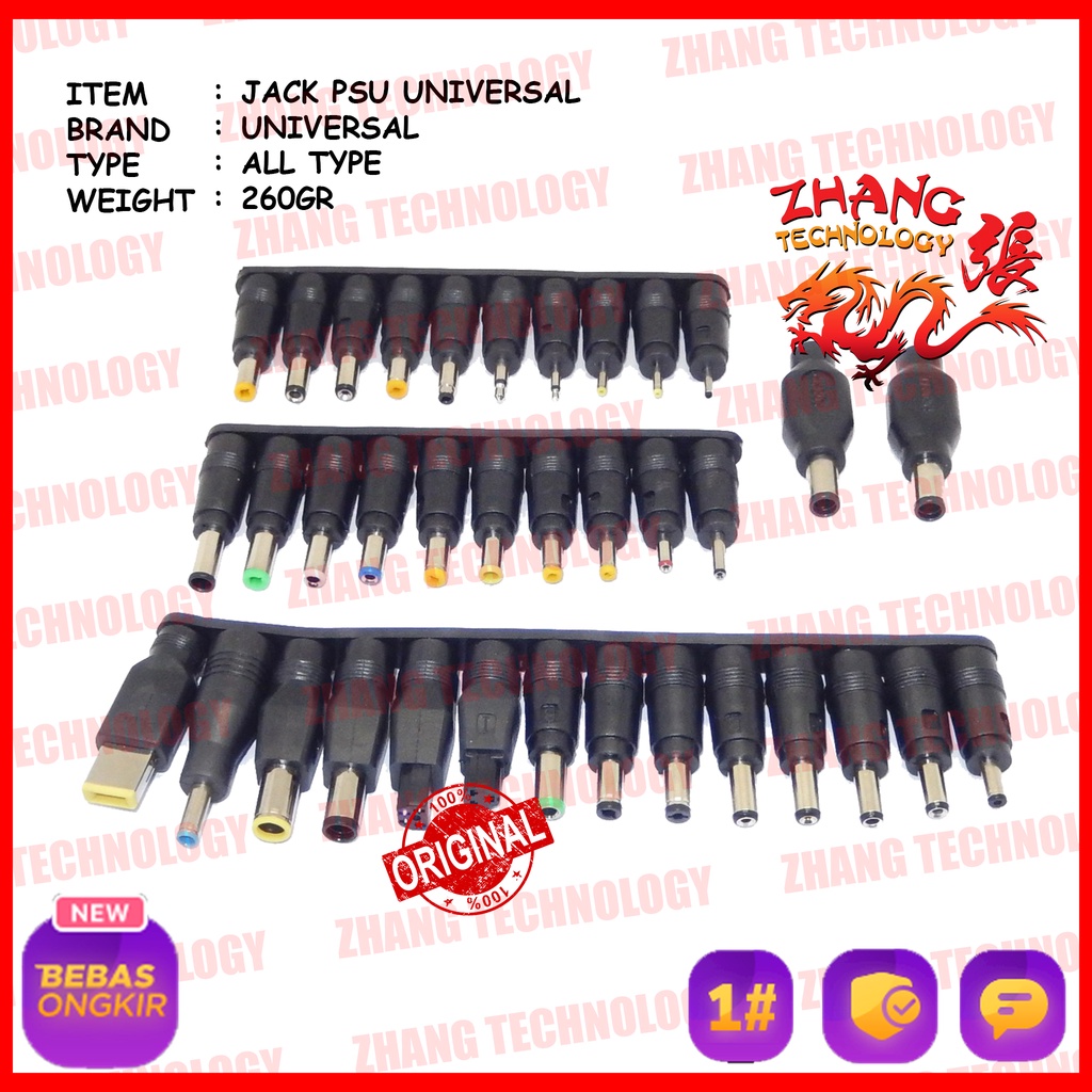 Zhang TECHNOLOGY] New Complete UNIVERSAL PSU JACK ALL TYPE Connector DC POWER Adapter | Shopee ...