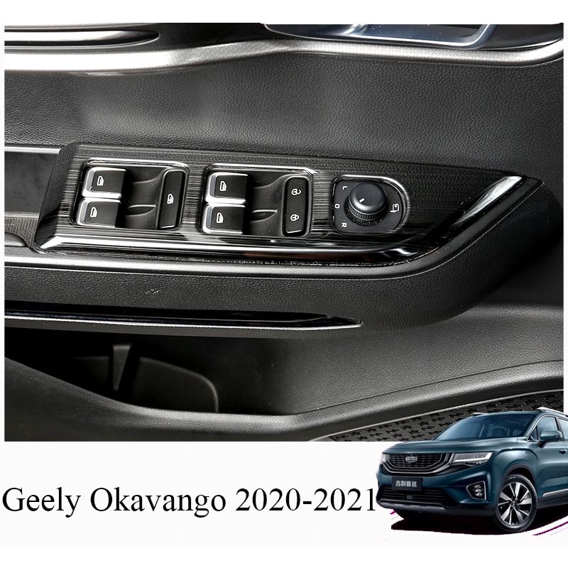 Black Titanium Geely Okavango 2020-2022 Window Switch Panel Cover ...