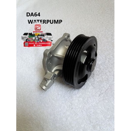 SUZUKI EVERY DA64V/DA64W WATER PUMP TRANSFORMER VAN /WAGON . | Shopee ...