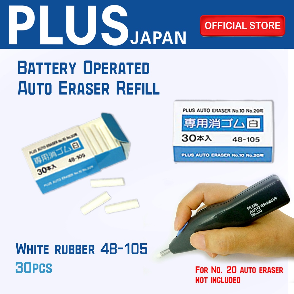 PLUS WHITE RUBBER ERASER FOR BATTERY OPERATED ERASER NO. 20 AUTO ERASER REFILL NO. 48-105 -30pcs ...