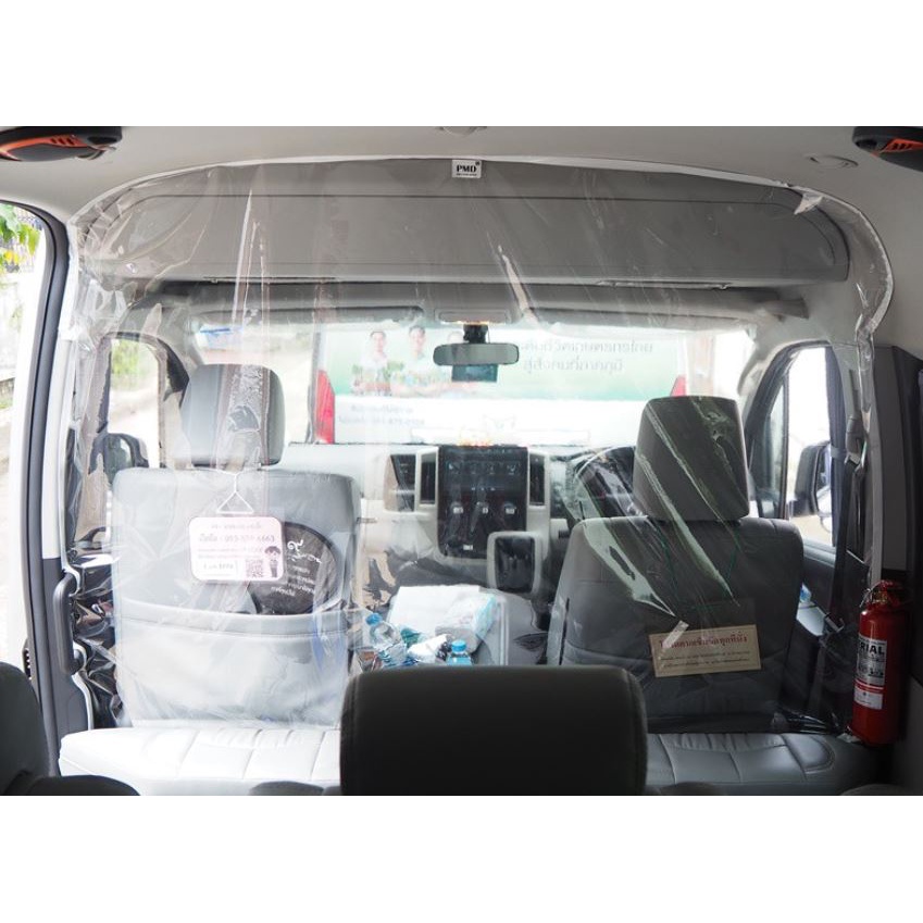 HOPE Online Plastic Van Partition Toyota Commuter Hyundai H1 Venjury ...