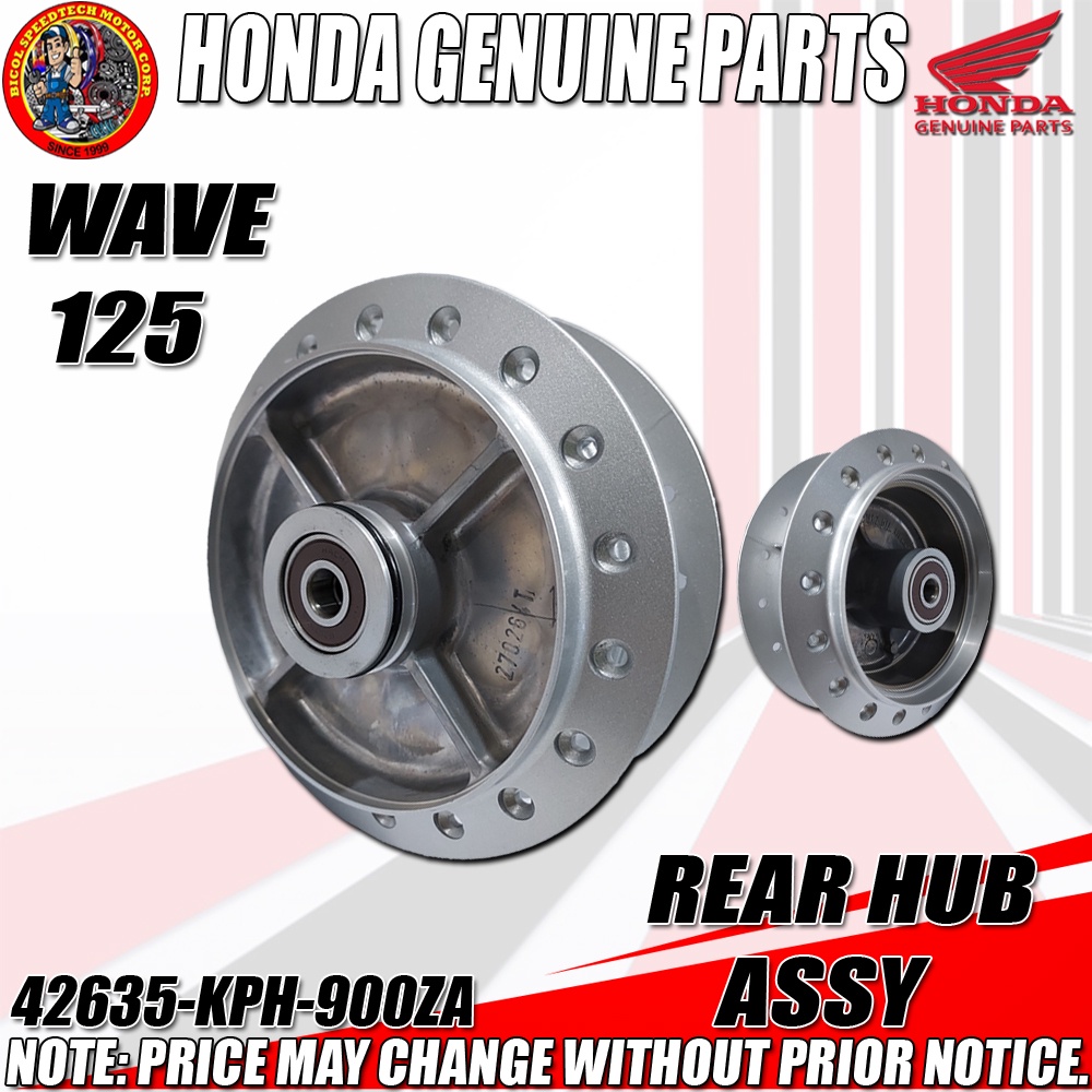 WAVE 100/125/BRAVO REAR HUB ASSY (HPI) (GENUINE: 42635-KPH-900ZC ...