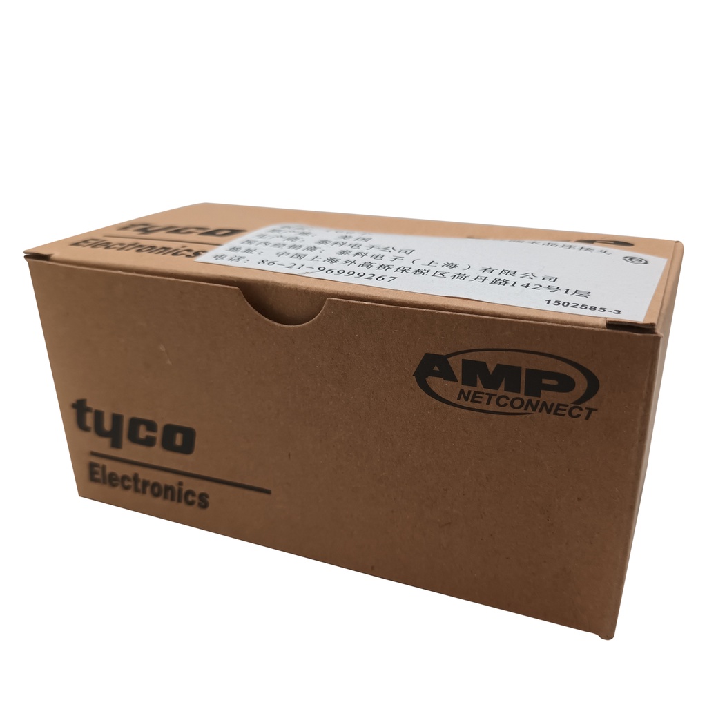 Tyco AMP Netconnect Rj45 (Brand New & High Quality) | Shopee Philippines