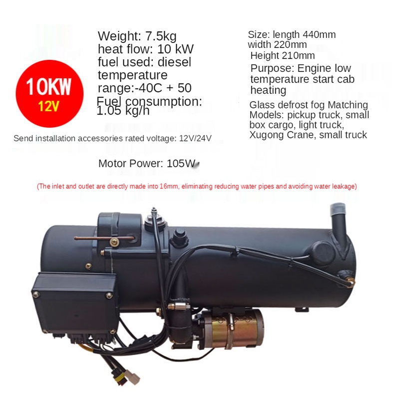 24V12V 10kw Automobile Preheater Diesel Heater Water Heating Car Heater Parking Heater ...