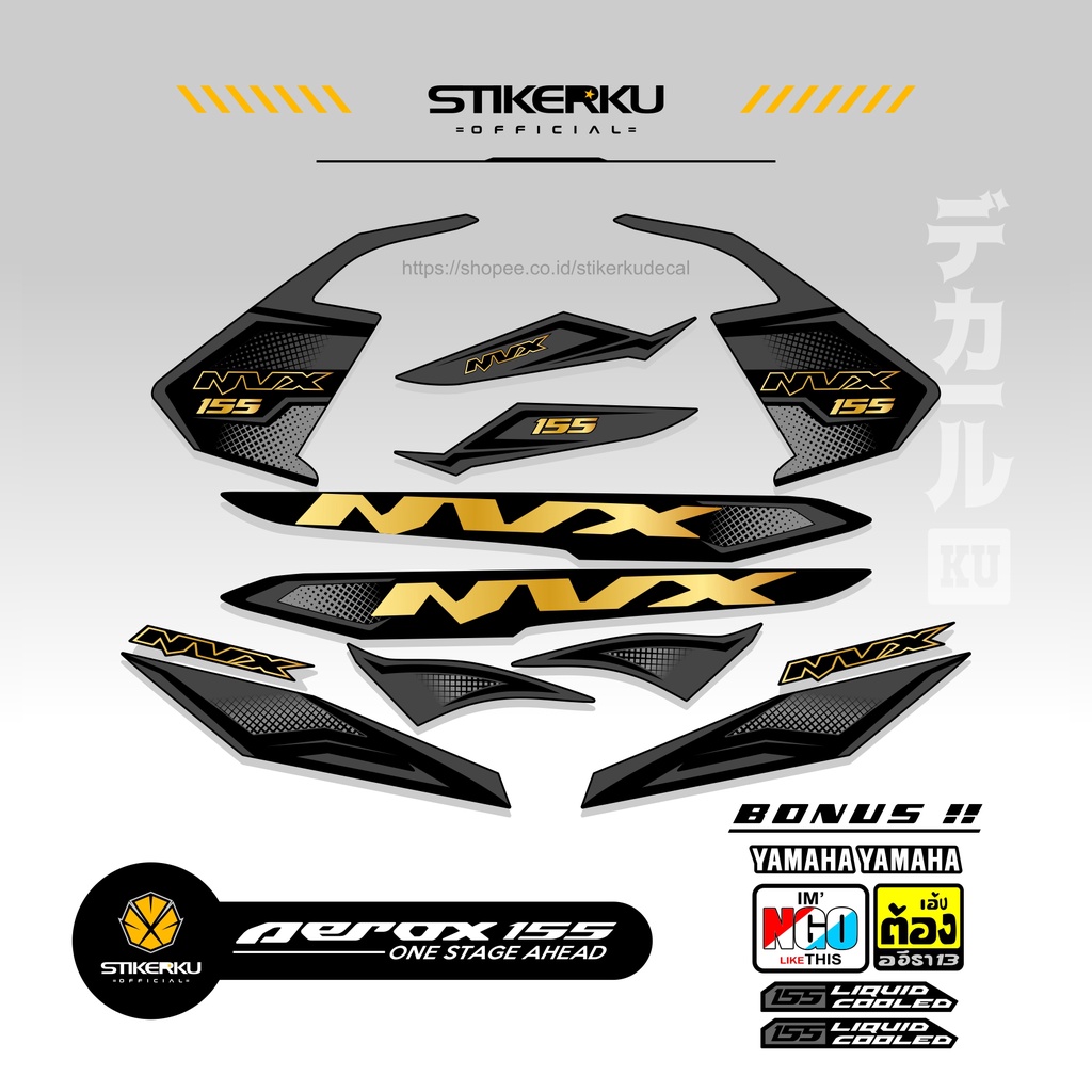 Stock AEROX 155 DECALS / AEROX STRIPING / AEROX STICKER / AEROX 155 ...