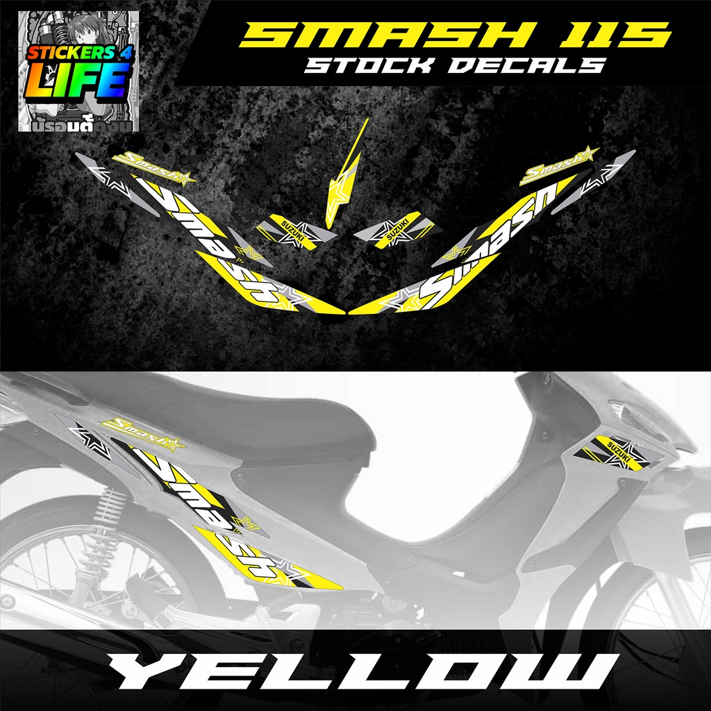 Suzuki Smash 115 Stock Decals (with FREEBIES) | Shopee Philippines
