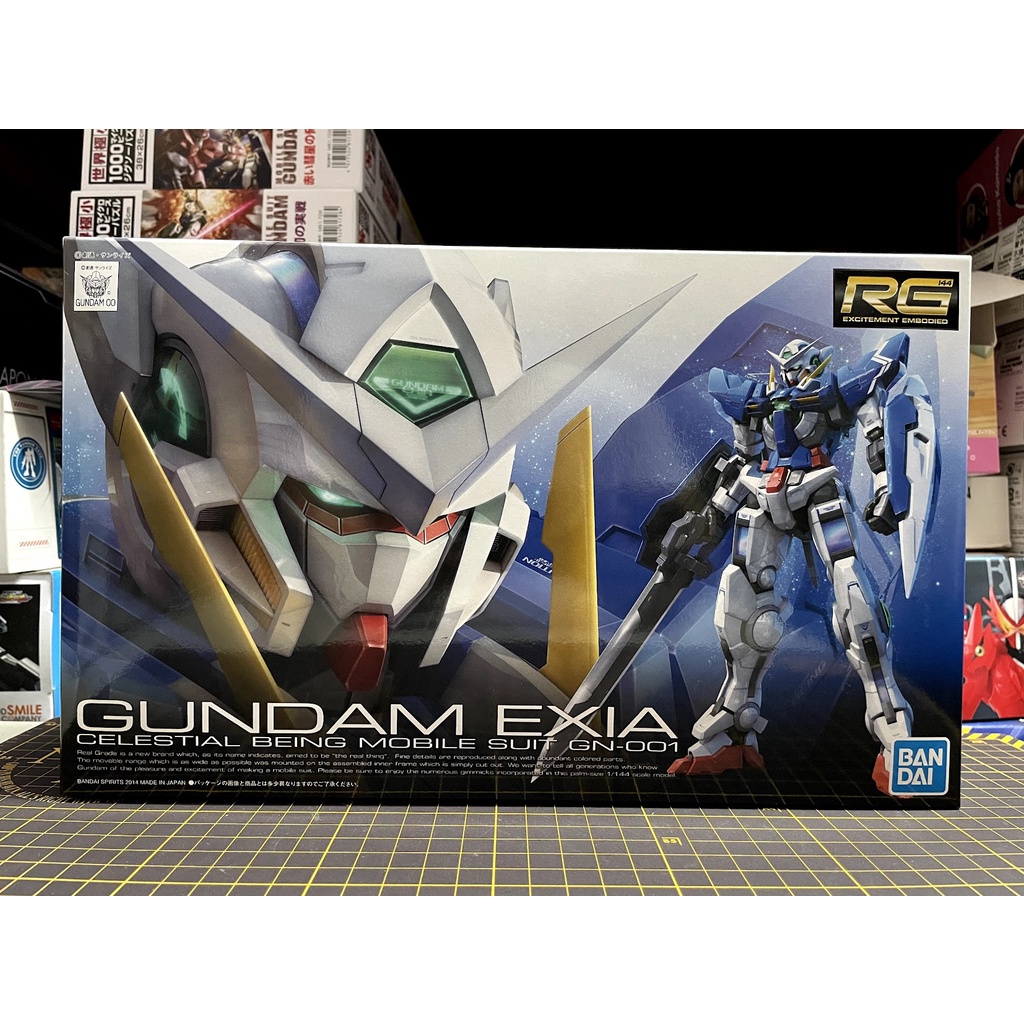 RG Real Grade - Box No. 15 - Gundam Exia | Shopee Philippines