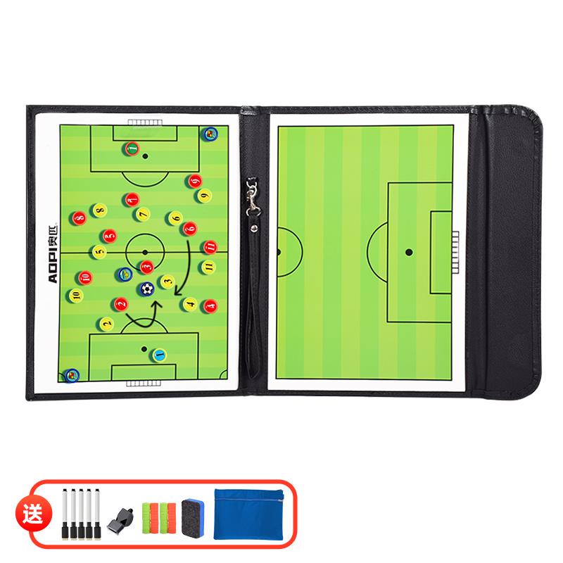 Tripod Football Basketball Tactical Board Trainning Assisitant ...