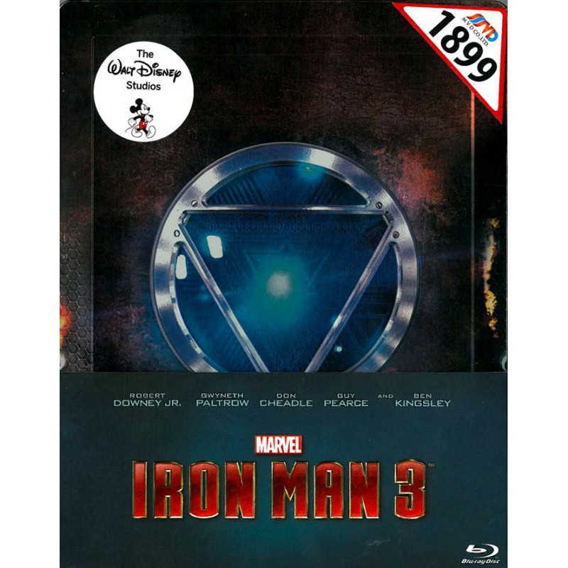 Iron Man 3 (Blu-ray 3D + Blu-ray 2D) Ironman 3 (Steelbook)(Iron Box ...