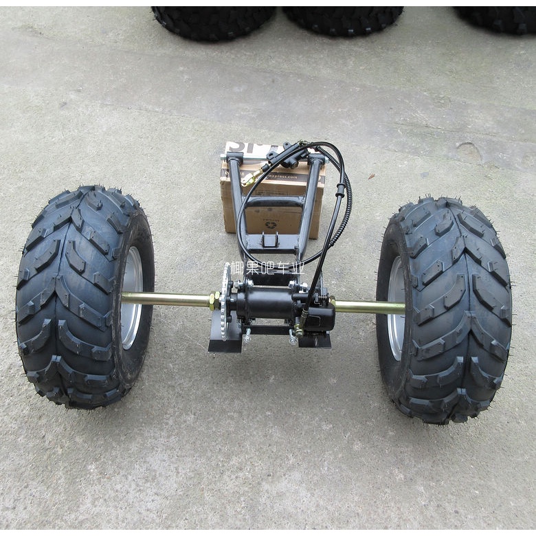 Immediate delivery】 ATV accessories Two-wheeled motorcycle modified ...