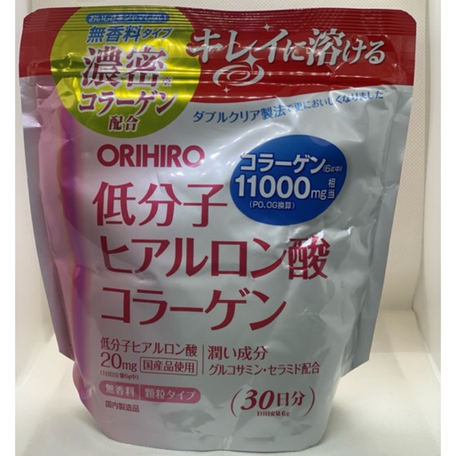 Orihiro Collagen and Hyaluronic Acid Powder 11000mg/ 30 DAYS | Shopee ...