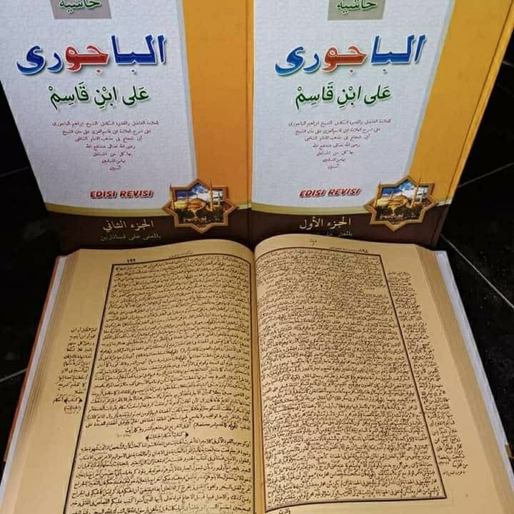Kitab Al Bajuri Hasyiyah Fathul Qorib Meaning of Pesantren Style 2 ...