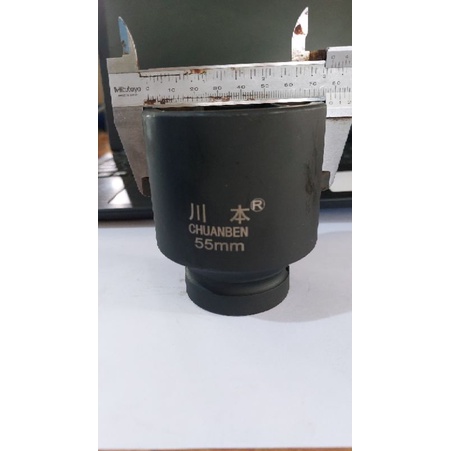 55mm 1' drive deep socket | Shopee Philippines
