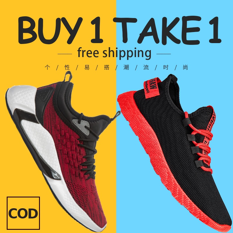 （Hot）addidas mens rubber running shoes for men on sale red color class ...
